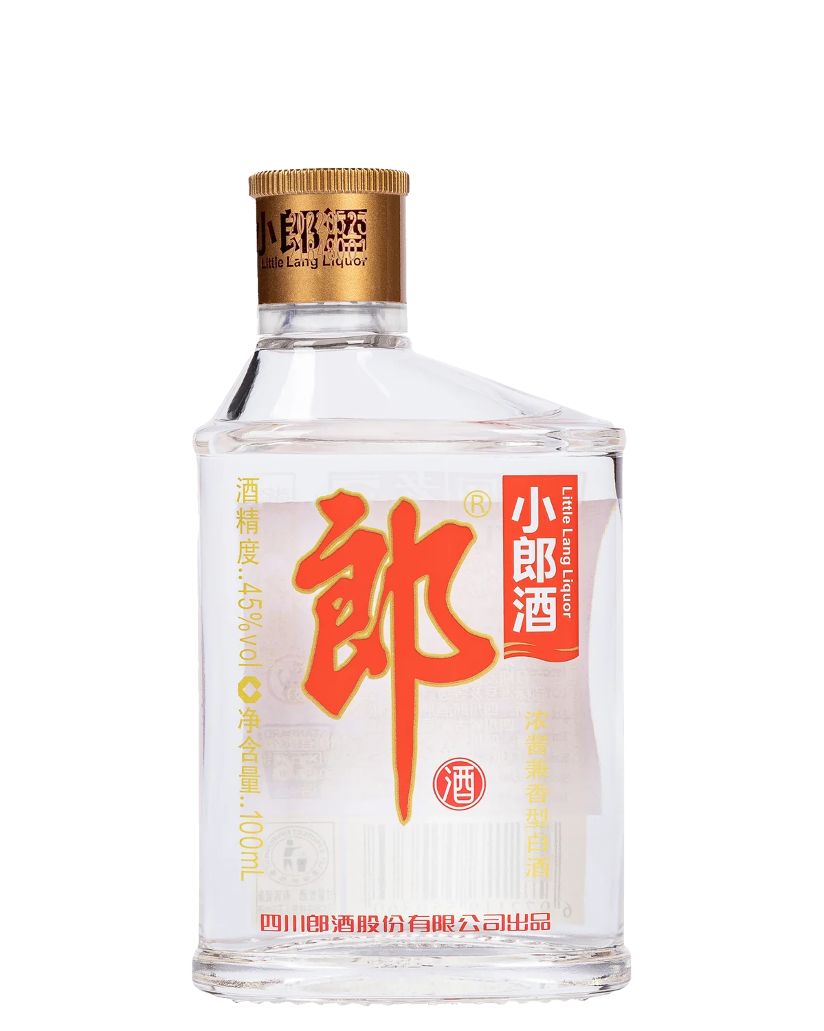 Little Langjiu 100mL – Liquoroo